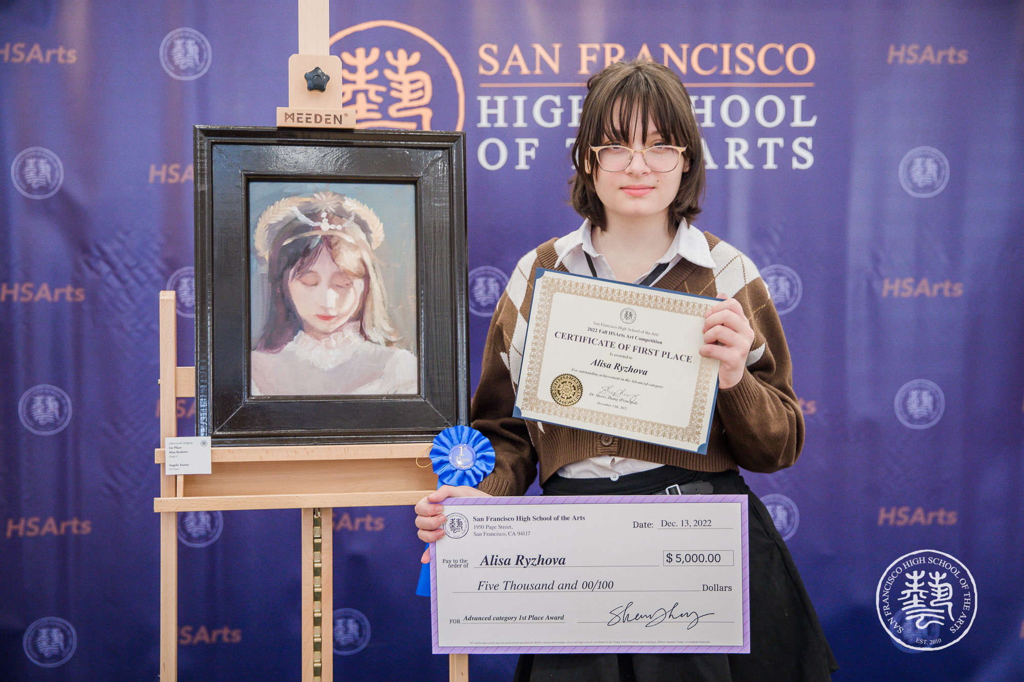 2022 Fall HSArts Art Competition - San Francisco High School of the Arts